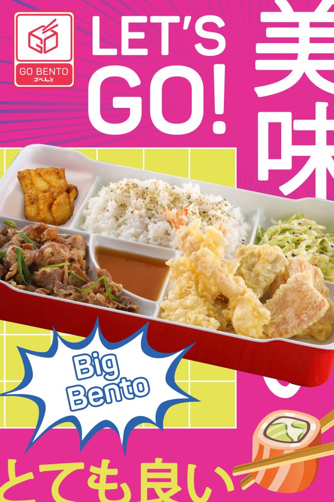 Go Bento