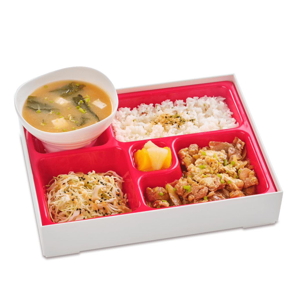 MENU – Go Bento